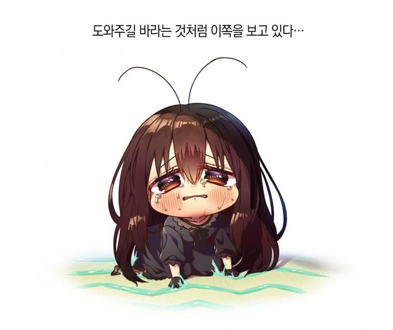 메이플스토리 인벤 귀여운 벌레 만화 메이플스토리 인벤 자유게시판
