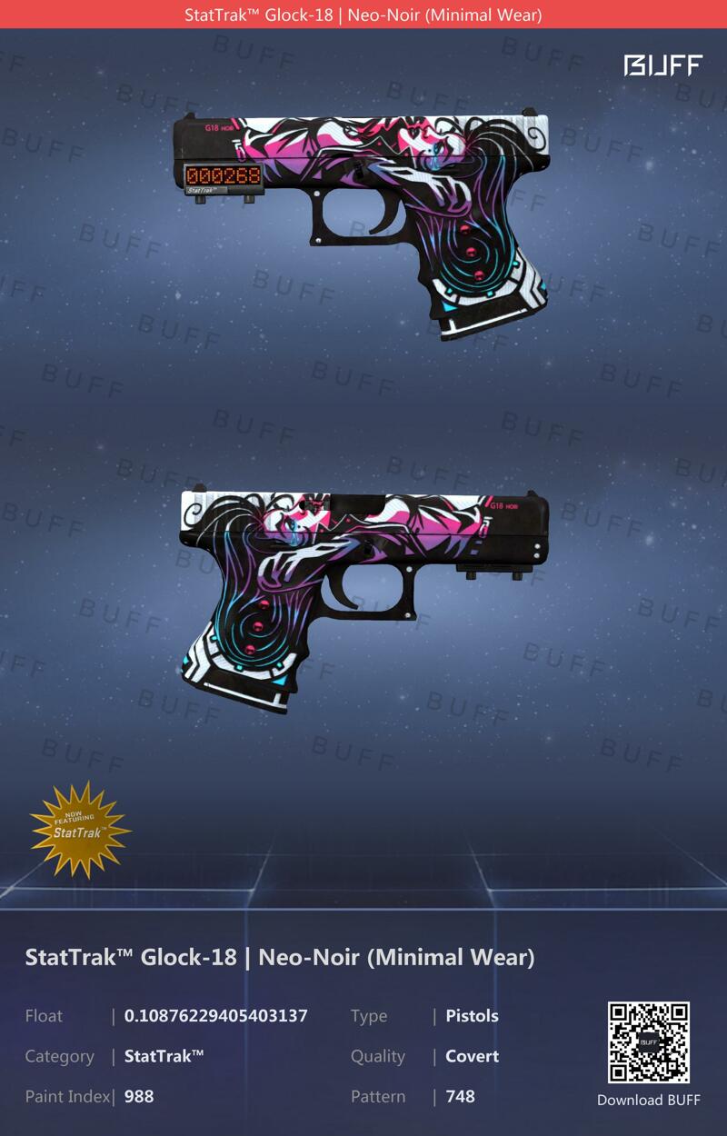 팟벤 스킨팝니다 카스글옵csgo 파티 인벤