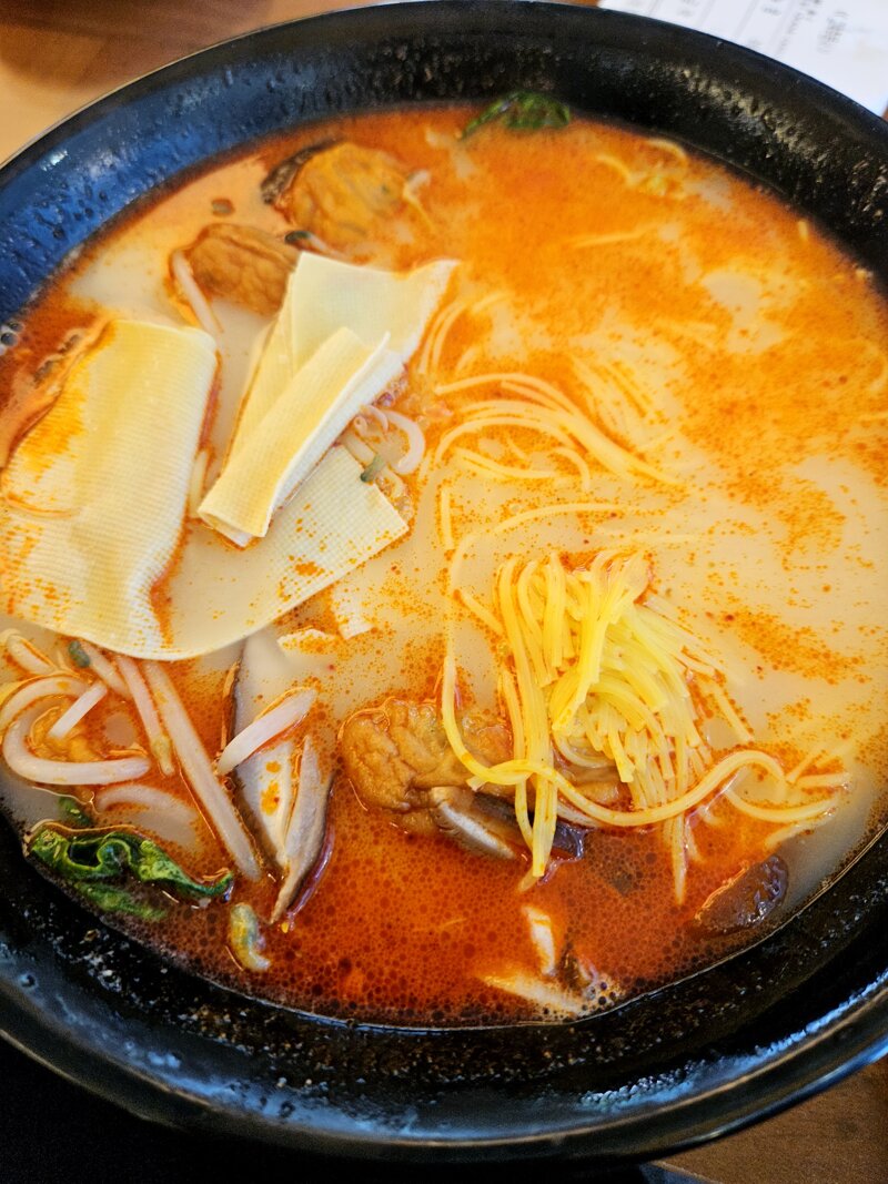 메이플스토리 인벤 마라탕 먹지 메이플스토리 인벤 자유게시판