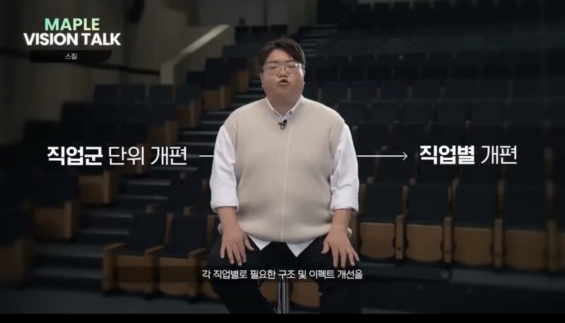 메이플스토리 인벤 거짓말 메이플스토리 인벤 자유게시판