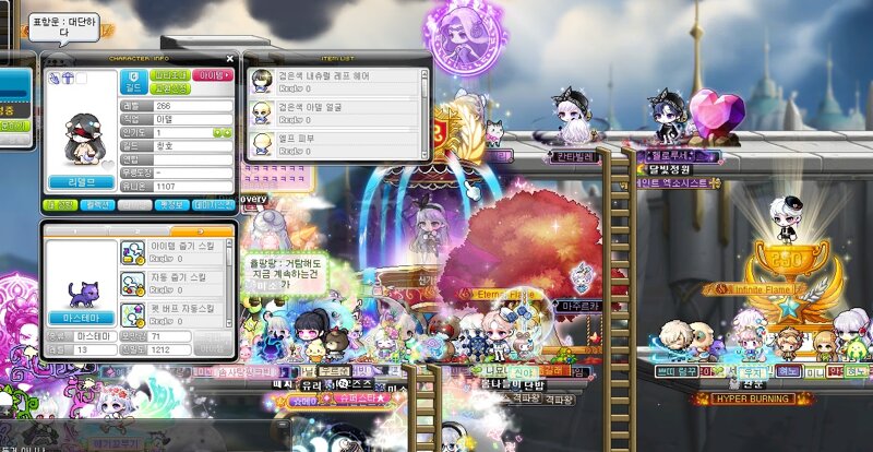 메이플스토리 커뮤니티 화제 엘리시움 실시간 세르니움 아델매크로나와서 다같이 구경중 Vortex Gaming
