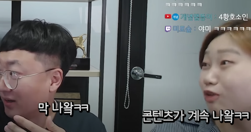 슈카월드도 부러워하는 모든 유튜버들의 꿈 오픈이슈갤러리 인벤