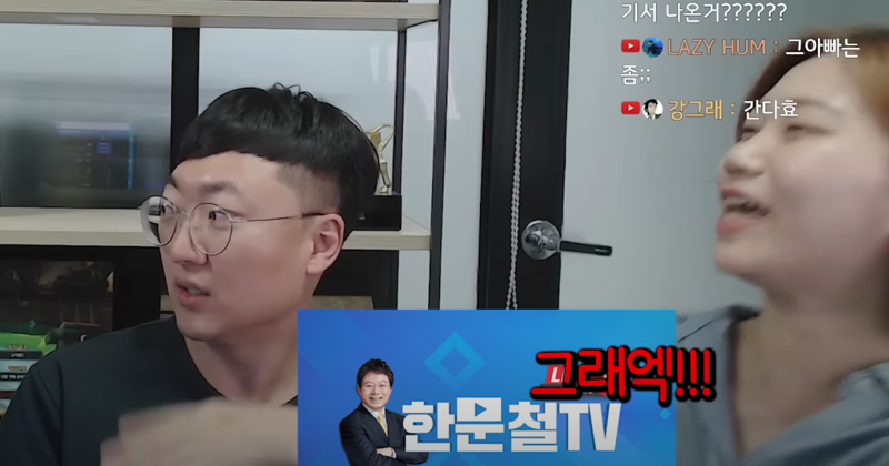 슈카월드도 부러워하는 모든 유튜버들의 꿈 오픈이슈갤러리 인벤