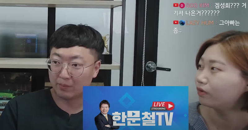 웹진 인벤 슈카월드도 부러워하는 모든 유튜버들의 꿈 오픈이슈갤러리