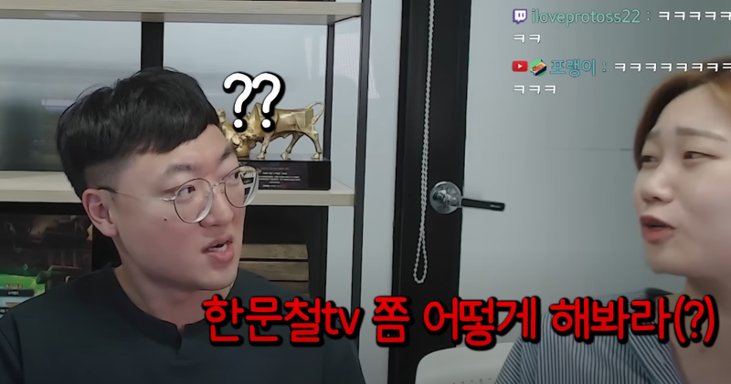 웹진 인벤 슈카월드도 부러워하는 모든 유튜버들의 꿈 오픈이슈갤러리