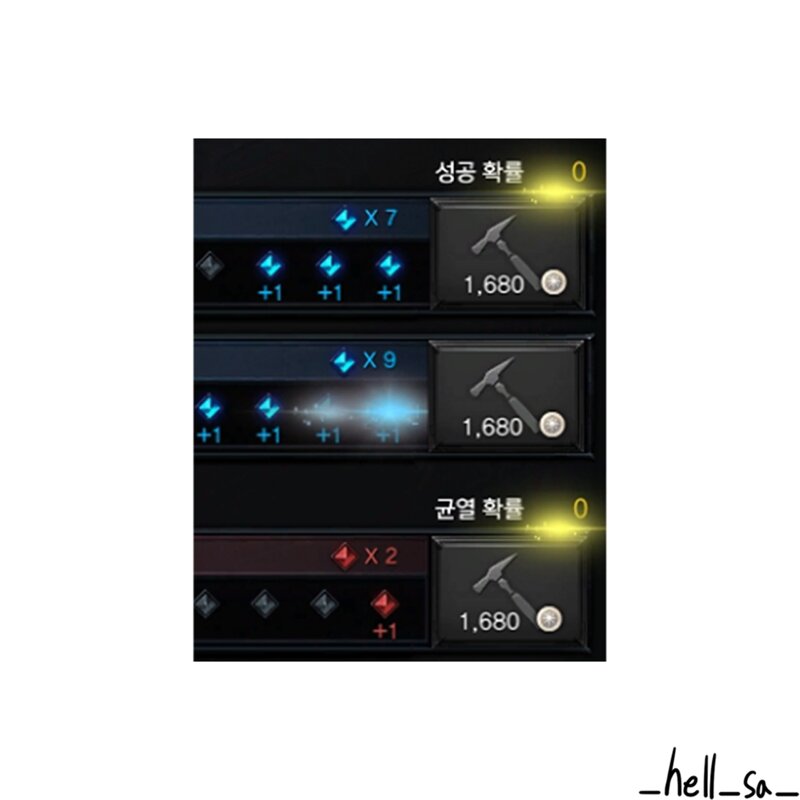 로스트아크 인벤 ★ 로아툰 외전 6화 ★ 락 페스티벌 로스트아크 인벤 자유 게시판