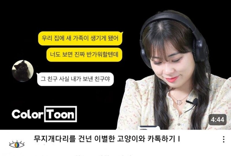 로스트아크 인벤 이해할 수 없는 감수성 ㅁㅊ ㄷㄷㄷㄷㄷㄷㄷㄷ 로스트아크 인벤 자유 게시판