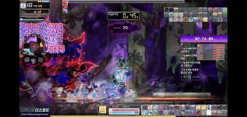 메이플스토리 커뮤니티 화제 스카팟이 현재 유일하게 하드카링 스펙이 됨 Vortex Gaming