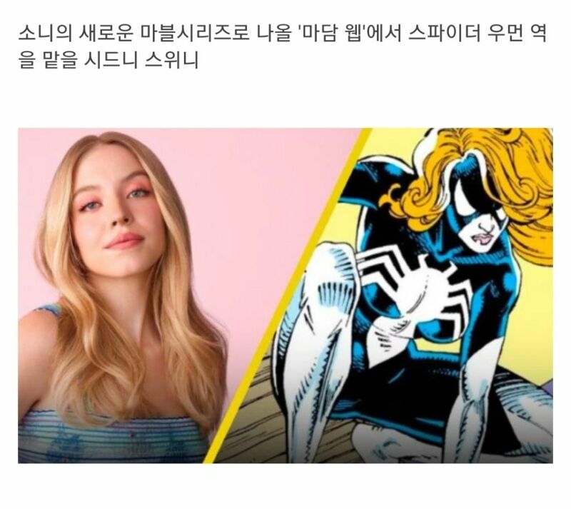 메이플스토리 인벤 ㅗㅜㅑ 메이플스토리 인벤 자유게시판