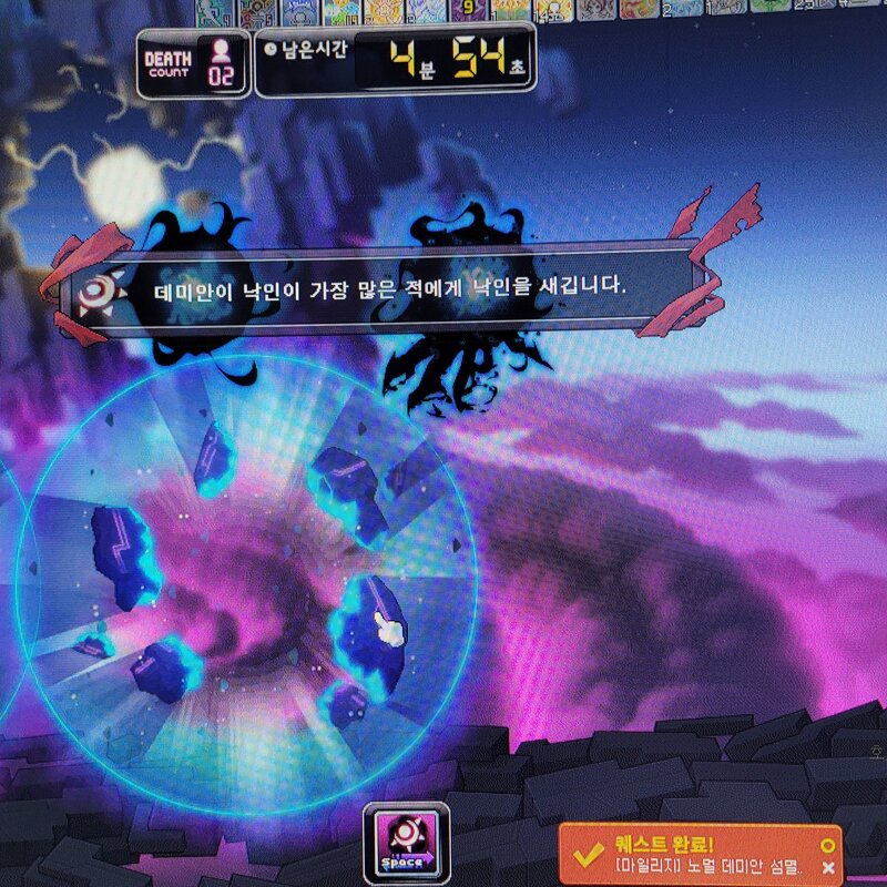메린이 데미안 처음으로 깨왔는데 왜 추천을 안주는거야 Vortex Gaming