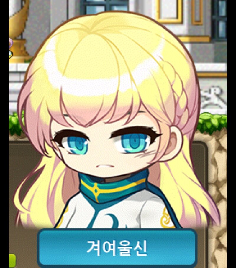 메이플스토리 인벤 겨울 여신 안부러운 이유 메이플스토리 인벤 자유게시판
