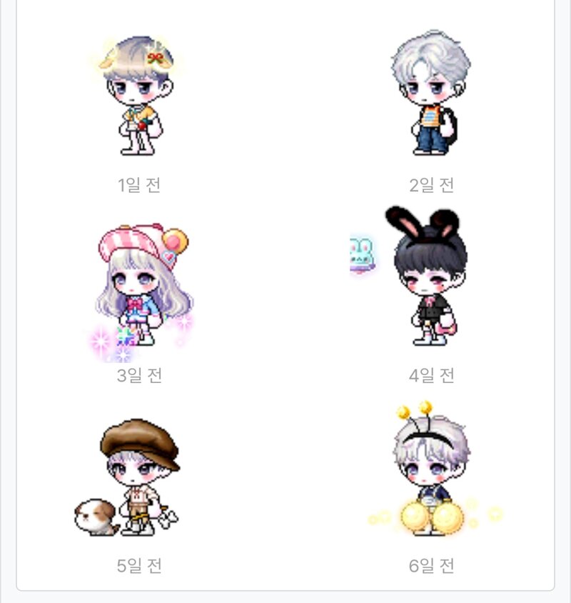 메이플스토리 인벤 멮지 코디 2주치 메이플스토리 인벤 코디득템스크린샷 게시판