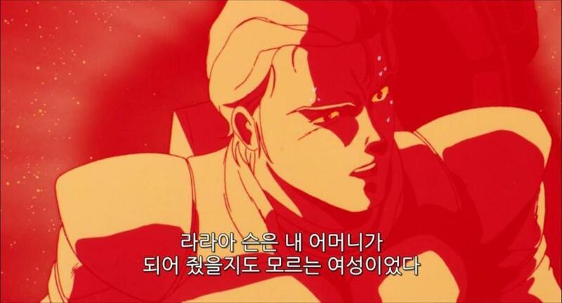 로스트아크 인벤 의외로 유언인 것 로스트아크 인벤 자유 게시판구