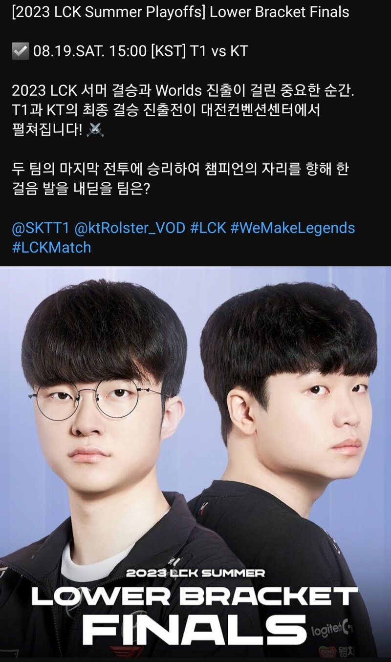 메이플스토리 인벤 오늘 내일 재획용으로 볼거 큰거온다 메이플스토리 인벤 자유게시판