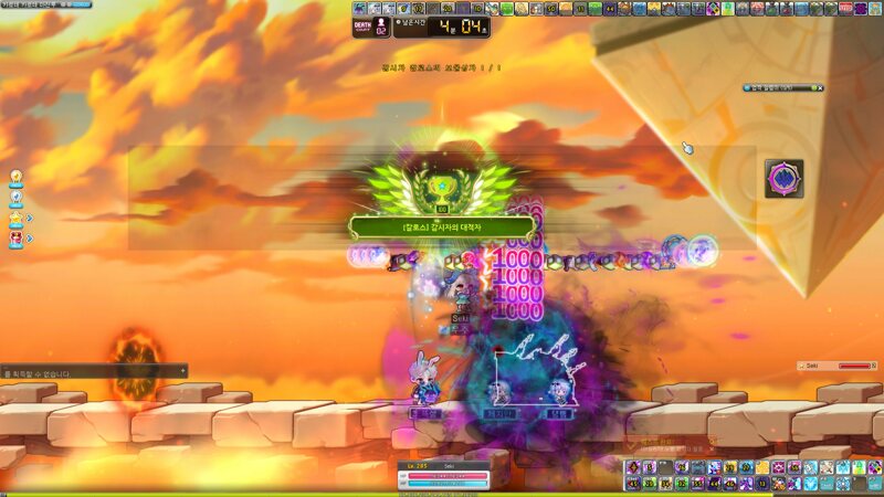 메이플스토리 커뮤니티 화제 전섭 최초 패스파인더 노말 칼로스 솔플 Vortex Gaming