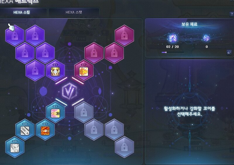 메이플스토리 인벤 6차 이제 뭐찍져 메이플스토리 인벤 전사 직업게시판