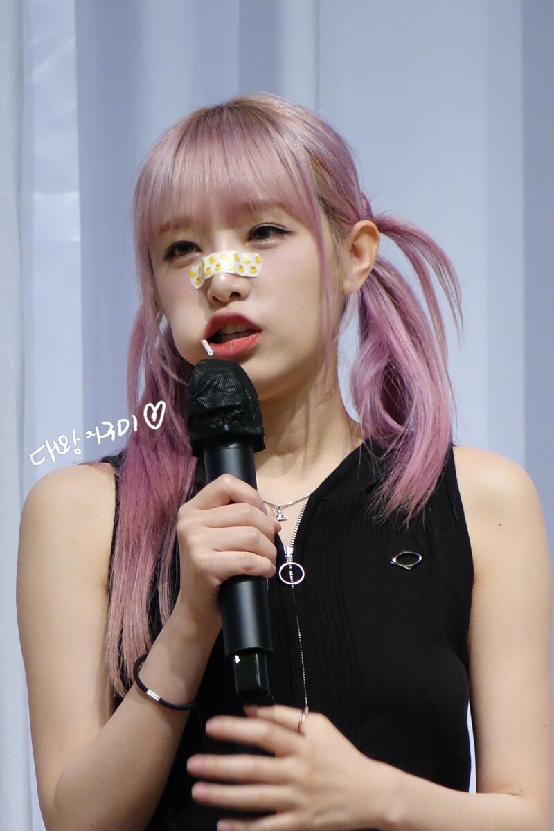 팟벤 유리 예나 걸그룹 파티
