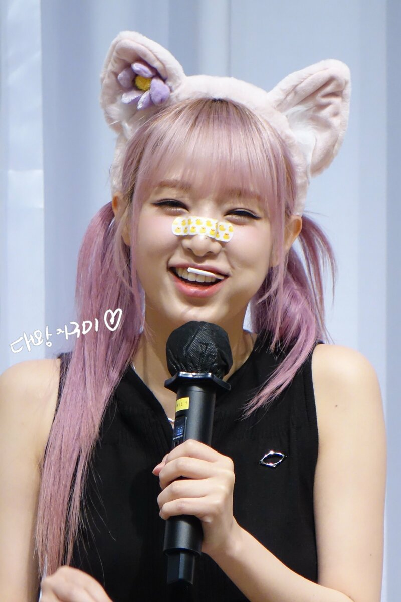 팟벤 유리 예나 걸그룹 파티