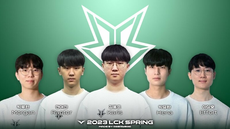리그오브레전드 인벤 사실상 젠지 우승의 주역 Lole스포츠 이야기 게시판