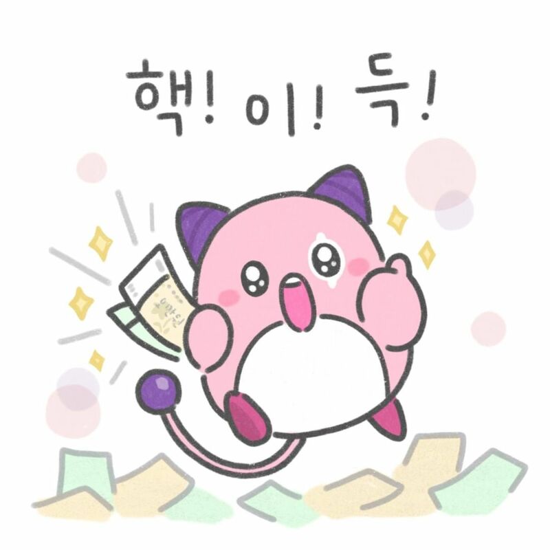 메이플스토리 인벤 핑크빈 너무 귀엽다 메이플스토리 인벤 자유게시판