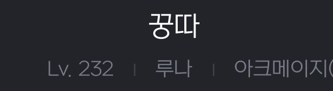 메이플스토리 인벤 진지하게 2만원에 올리면 살사람 메이플스토리 인벤 자유게시판