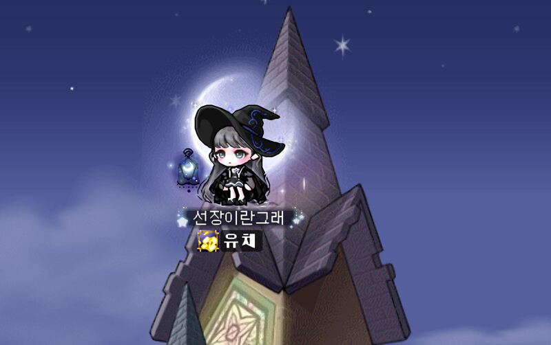 메이플스토리 인벤 새짤 완전 귀여움 메이플스토리 인벤 자유게시판