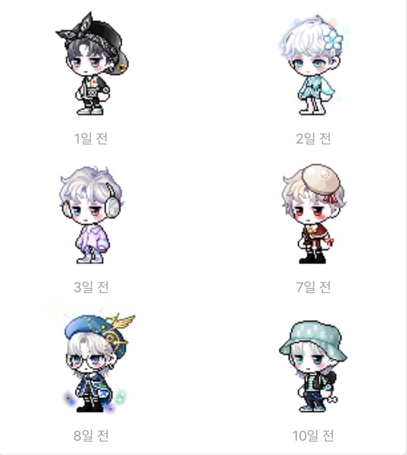 메이플스토리 인벤 남캐 멮지지 6일 메이플스토리 인벤 코디득템스크린샷 게시판