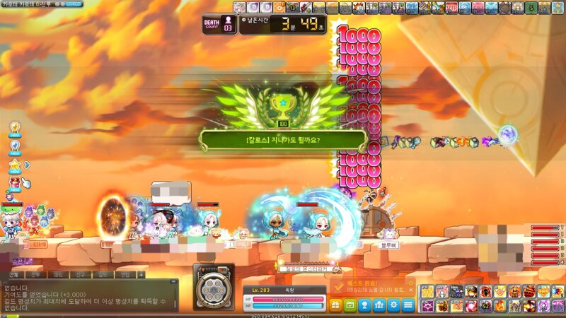 10추가도 될까요 Vortex Gaming