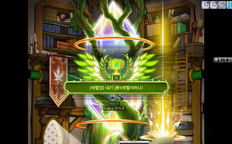 메이플스토리 인벤 이정도는 줄만하다고 생각해요 메이플스토리 인벤 자유게시판