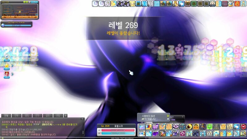 메이플스토리 커뮤니티 화제 메린이 소마 하드스우 잡아왔어 오리진 막타 Vortex Gaming