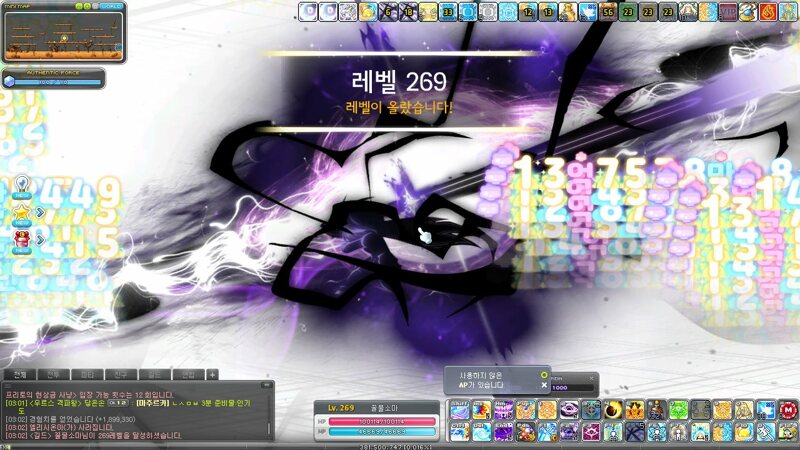 메이플스토리 커뮤니티 화제 메린이 소마 하드스우 잡아왔어 오리진 막타 Vortex Gaming