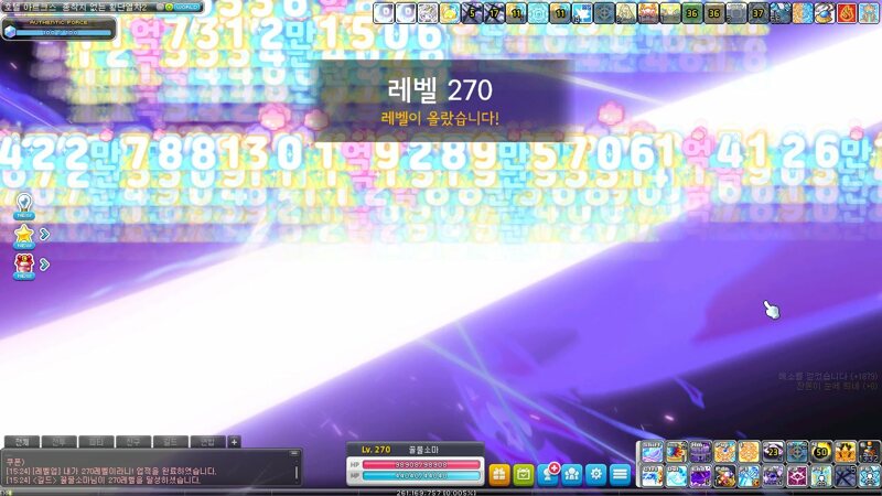 메이플스토리 커뮤니티 화제 메린이 소마 하드스우 잡아왔어 오리진 막타 Vortex Gaming