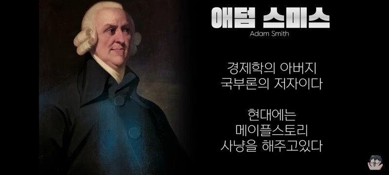 메이플스토리 인벤 류으미 영상좀 봤는데 메이플스토리 인벤 자유게시판