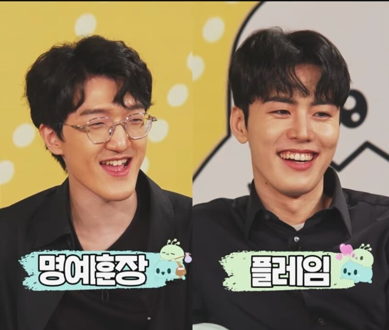 메이플스토리 인벤 오늘 왜이렇게 습하냐 메이플스토리 인벤 자유게시판