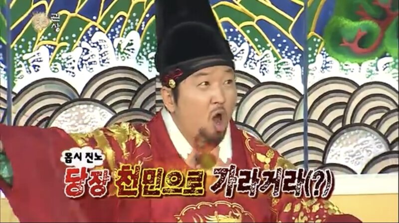 메이플스토리 인벤 무도 메이플식 운영 메이플스토리 인벤 자유게시판