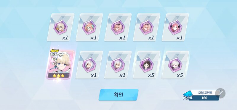 메이플스토리 인벤 역시 갓겜 몰루 메이플스토리 인벤 자유게시판
