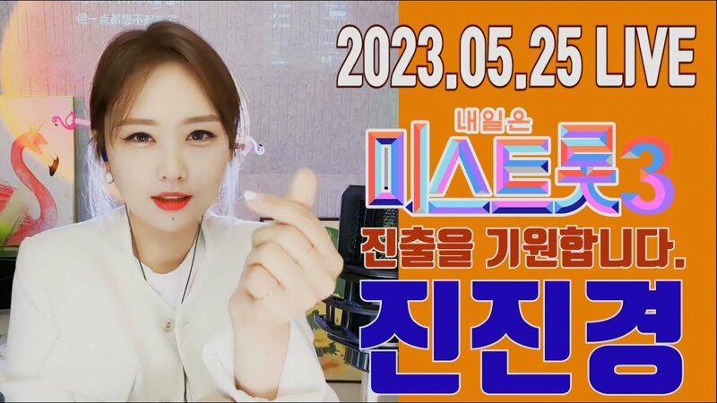 메이플스토리 인벤 닉네임 팝니다 메이플스토리 인벤 자유게시판