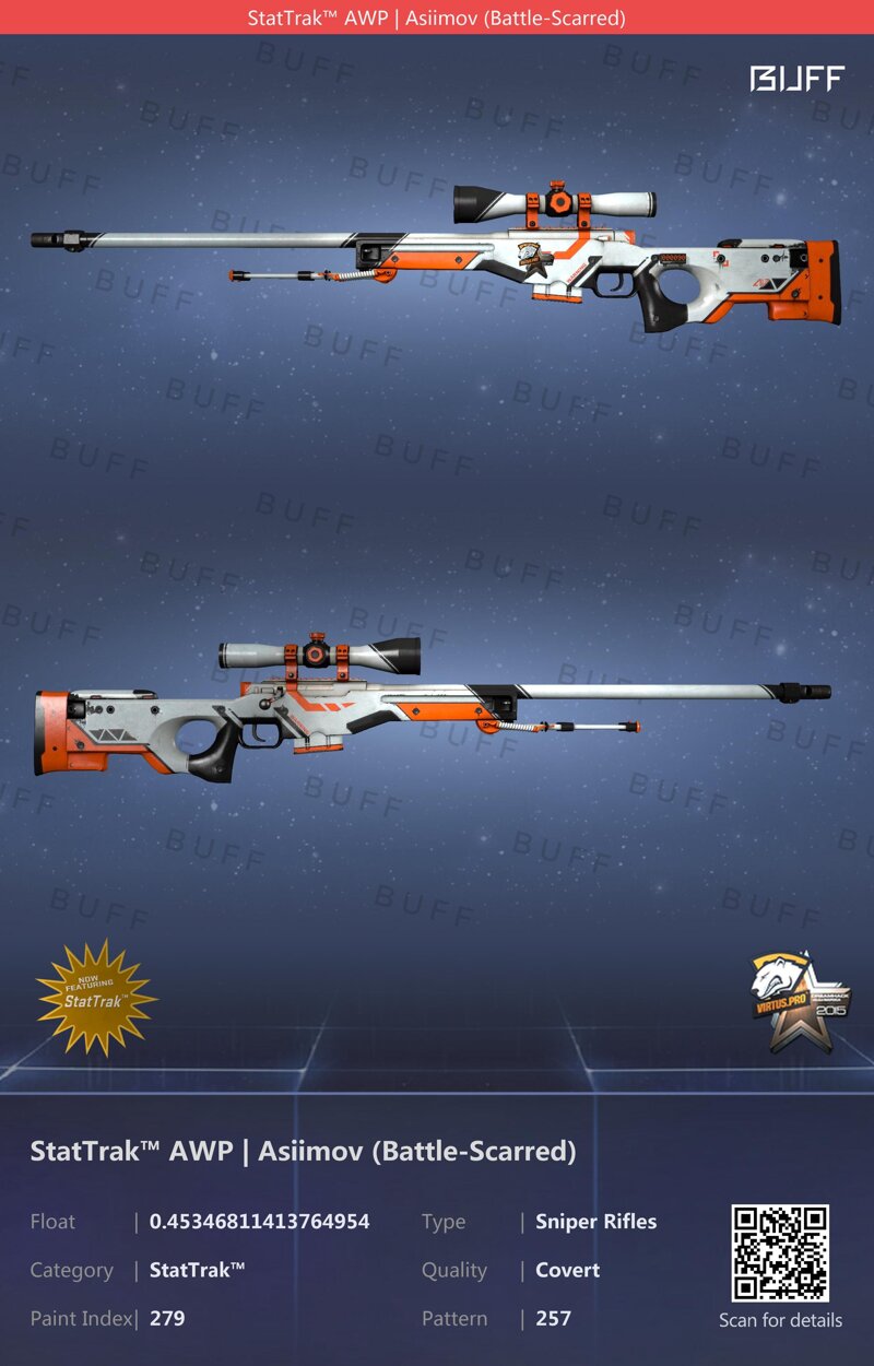 팟벤 스킨 팔아용 카스글옵csgo 파티