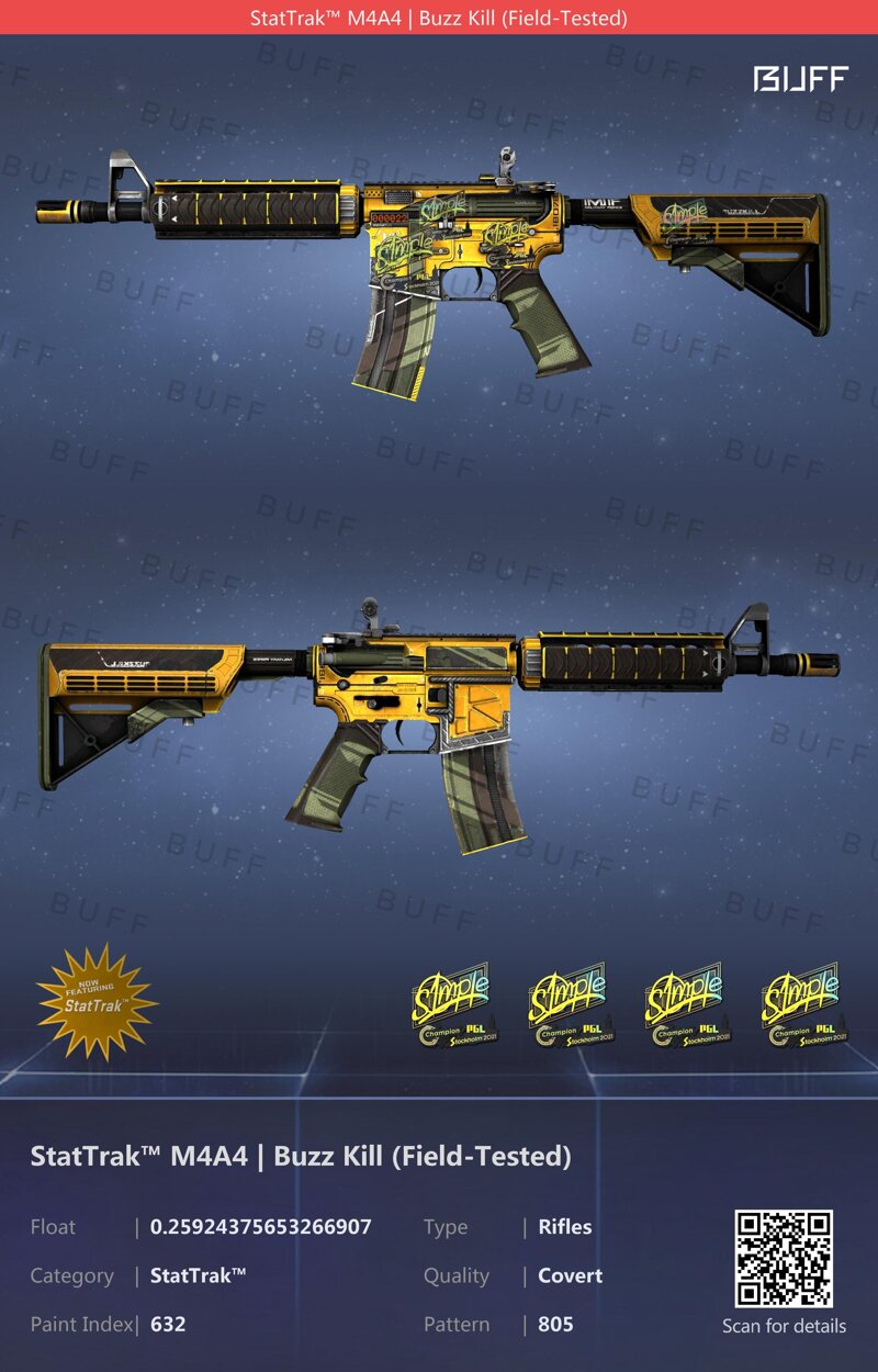 팟벤 스킨 팔아용 카스글옵csgo 파티