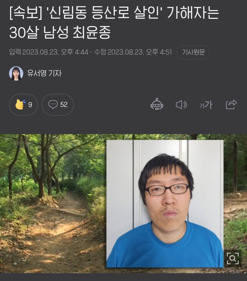 신림동 그새끼 얼공 디아블로2 자유 게시판 디아블로2 인벤