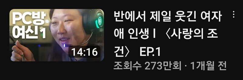 로스트아크 인벤 여미새 교육자료 로스트아크 인벤 자유 게시판