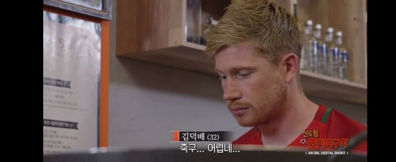 메이플스토리 인벤 김나박이 대표곡 이거 맞나 메이플스토리 인벤 자유게시판
