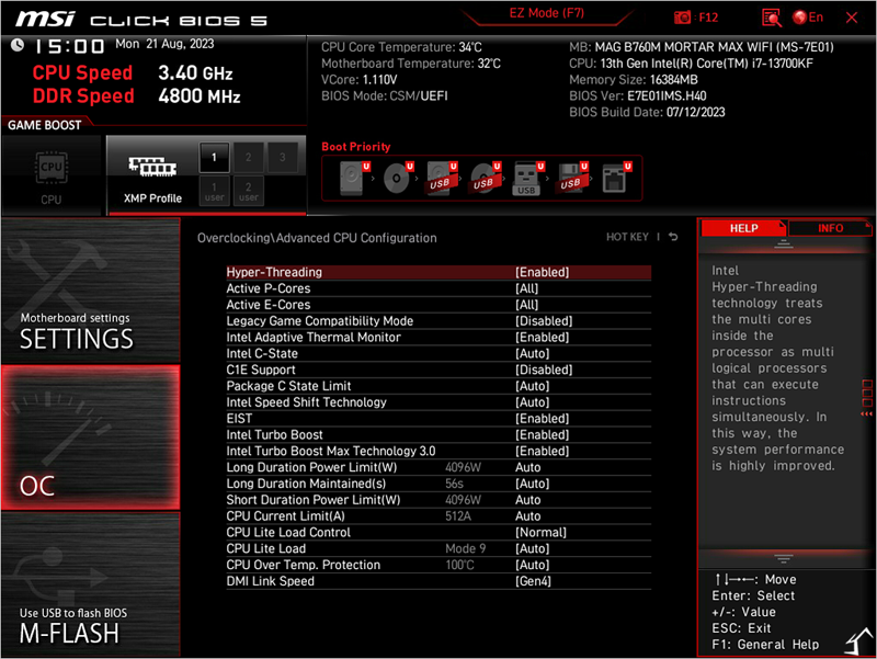 Msi 인벤 동급 최강 Msi B760m 박격포 맥스 Wifi 리뷰 By 쿨엔조이 Msi 브랜드 뉴스