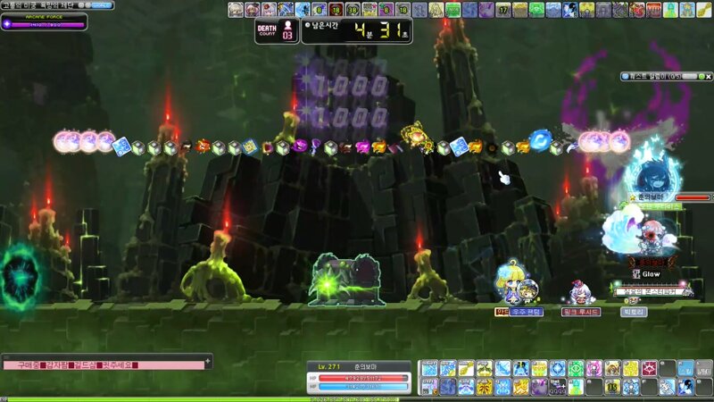 메이플스토리 커뮤니티 화제 환산 38 보마 하드진힐라 극극최소컷 Vortex Gaming