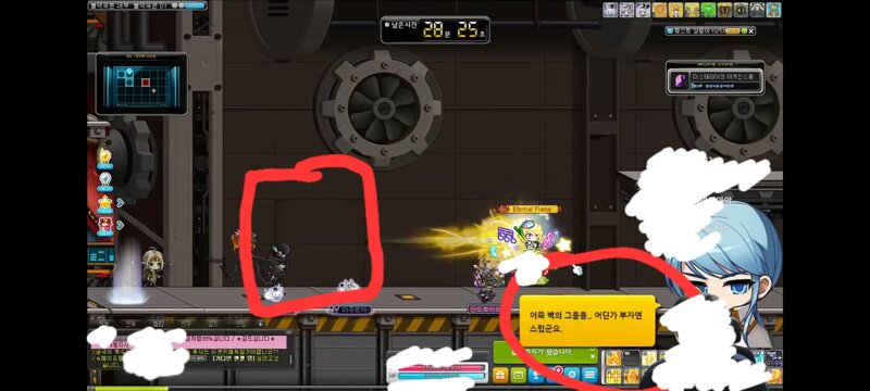 메이플스토리 인벤 블랙헤븐 기념품 가져오기 메이플스토리 인벤 팁과노하우 게시판