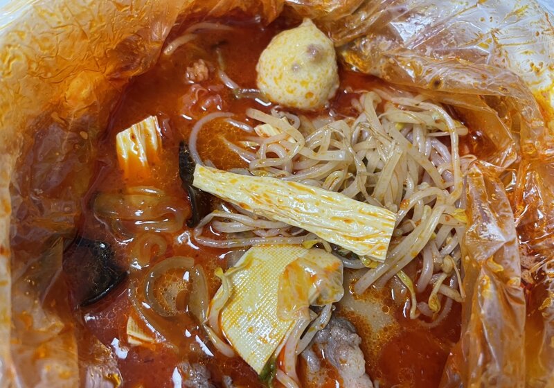 메이플스토리 인벤 자취생의 하찮은 마라탕 어때 메이플스토리 인벤 자유게시판