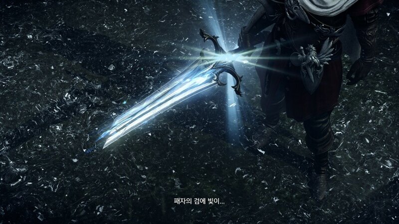 로스트아크 인벤 패자의검 이거 수리하고 계속 이상태인가 로스트아크 인벤 자유 게시판