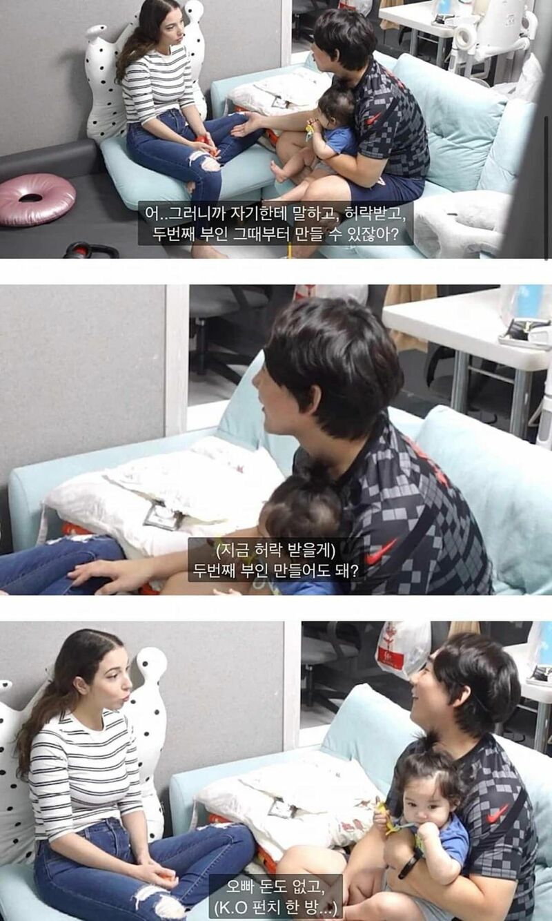 무슬림 여자가 말하는 일부다처제 오픈이슈갤러리 인벤