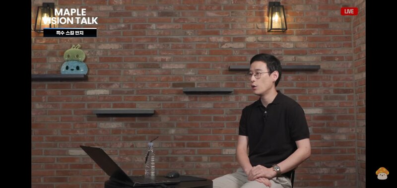 메이플스토리 인벤 돌정령 왜저래 메이플스토리 인벤 자유게시판