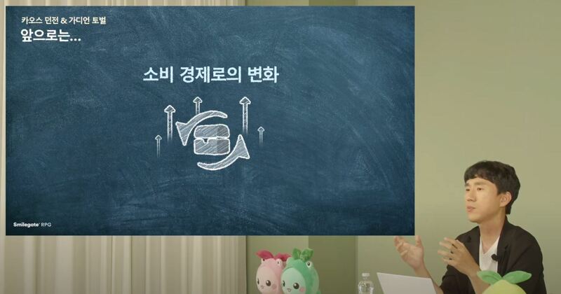 오늘 라방 못본 사람 내가 요약해드림 볼텍스 게이밍